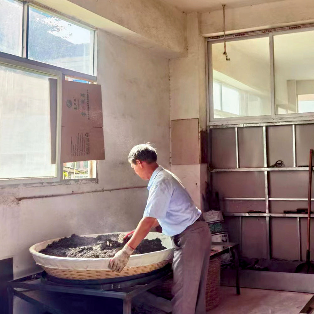 Popcorn AKA Huang Xiao Cha – Tea Angle