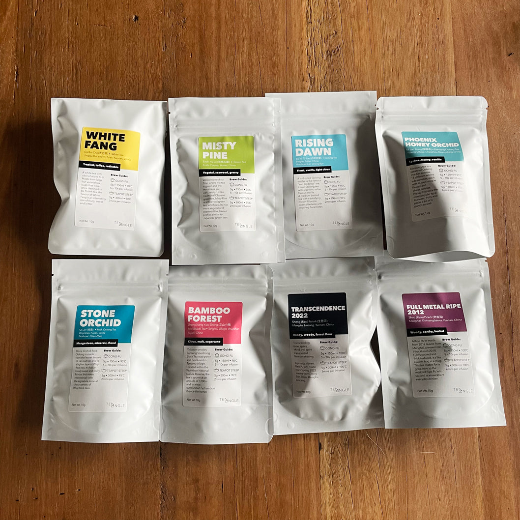 Tea Tasting Sample Pack – Tea Angle