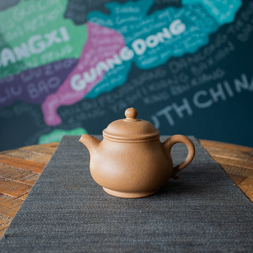 Pan Hu (潘壶) 140ml Zisha Teapot – Tea Angle